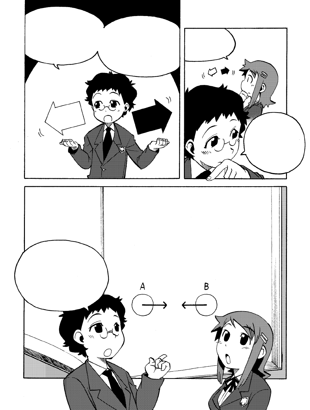 Law of Action and Reaction (2/4) - The Manga Guide to Physics [Book]