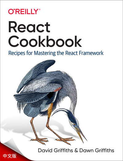 React Cookbook [Book]