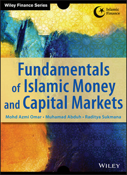 Chapter 4: Islamic Money Market - Fundamentals of Islamic Money and ...